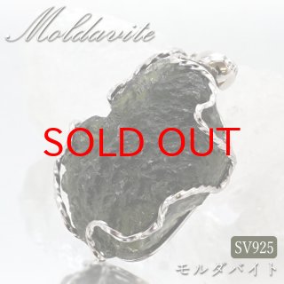 天然石&中国茶Lin|高品質の天然石アイテムを神戸よりお届け 天然石&中国茶Lin|高品質の天然石アイテムを神戸よりお届け