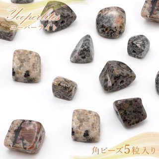 隕石 - 天然石&中国茶Lin 隕石 - 天然石&中国茶Lin