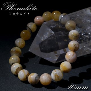 天然石&中国茶Lin|高品質の天然石アイテムを神戸よりお届け 天然石&中国茶Lin|高品質の天然石アイテムを神戸よりお届け